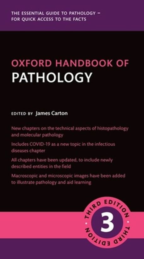 Oxford Handbook of Pathology 3rd Edition | James Carton - 교보문고