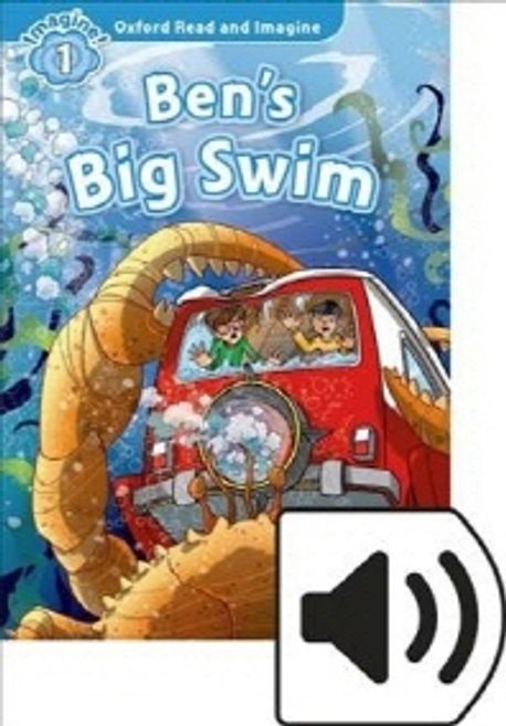 Ben's Big Swim (with MP3) | - 교보문고