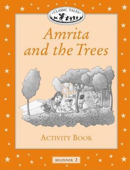 AMRITA AND THE TREES ACTIVITY BOOK | OXFORD 편집부 - 교보문고