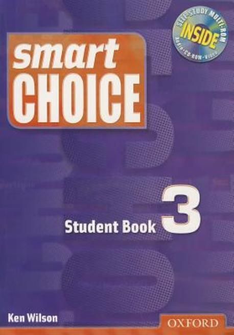 Smart Choice 3 | - 교보문고