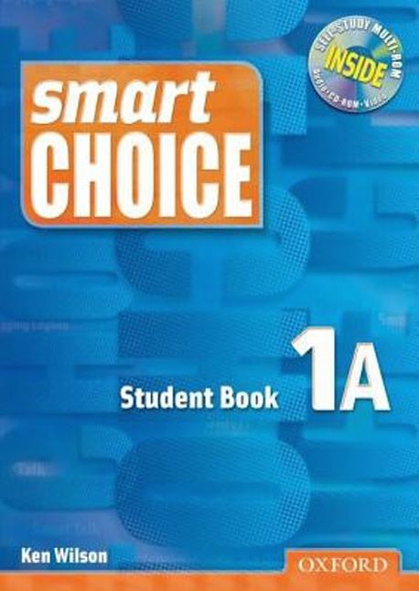 SMART CHOICE STUDENT BOOK. 1A | - 교보문고