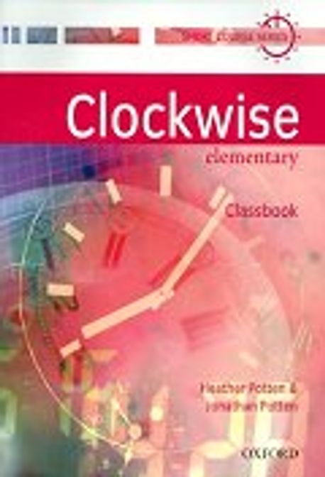 Clockwise Elementary Classbook | - 교보문고