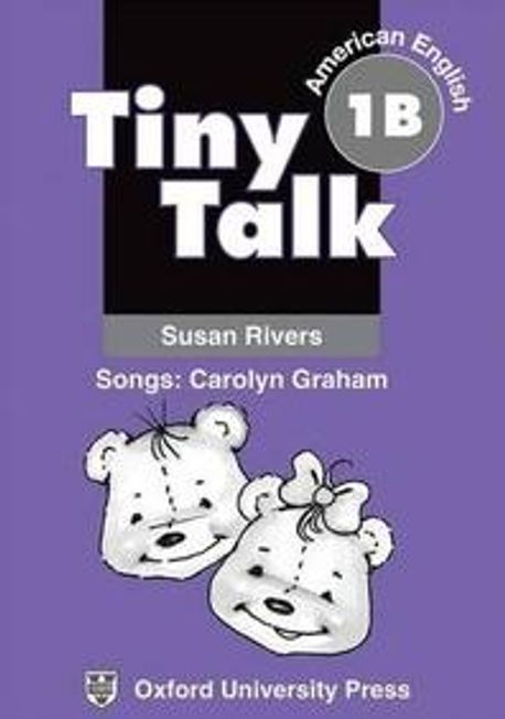 TINY TALK 1B(TAPE) | SUSAN RIVERS - 교보문고