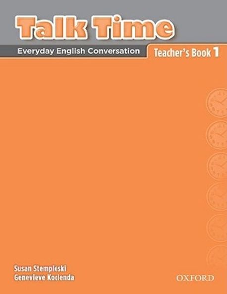 TALK TIME. 1 | - 교보문고