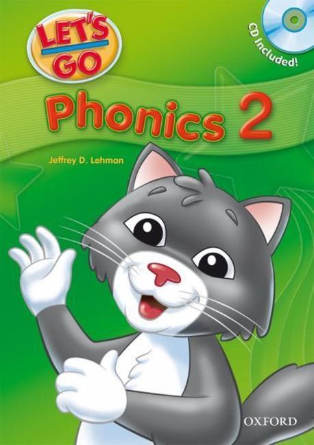 Let's Go Phonics 2 | Lehman, Jeffrey D. - 교보문고