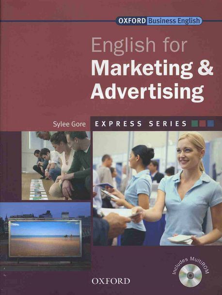 ENGLISH FOR MARKETING & ADVERTISING | - 교보문고