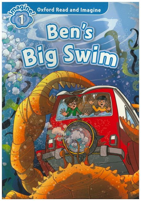 Ben's Big Swim | Paul Shipton - 교보문고