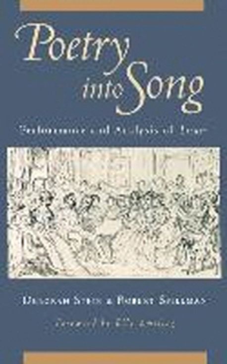 Poetry Into Song | Stein, Deborah/ Spillman, Robert - 교보문고
