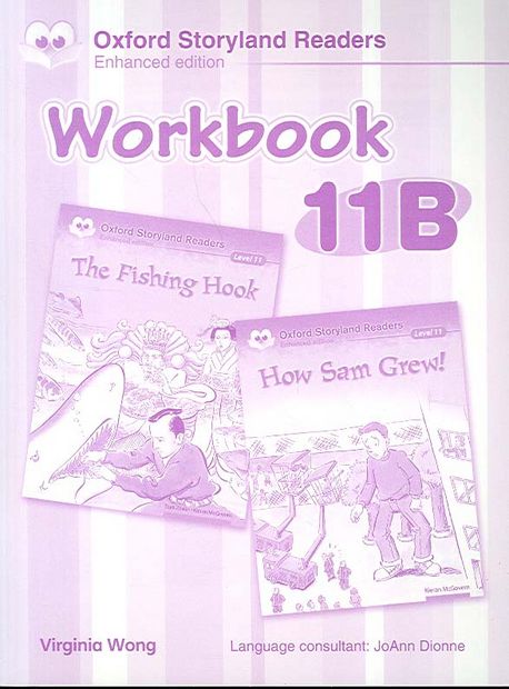 Oxford StoryLand Readers 11B Workbook | Virginia Wong - 교보문고