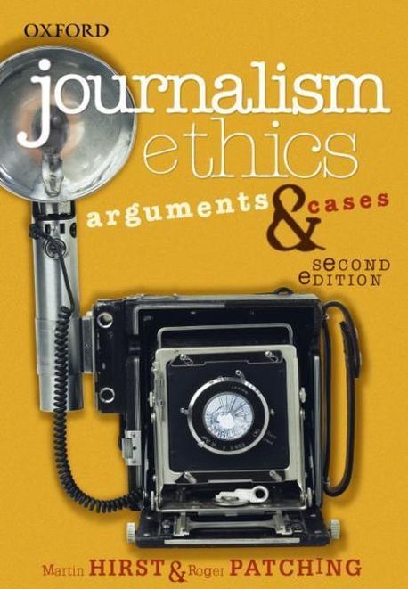 Journalism Ethics | - 교보문고