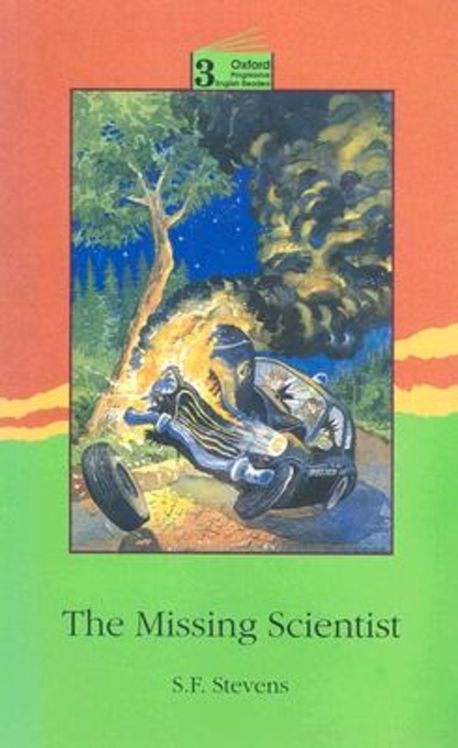 THE MISSING SCIENTIST | - 교보문고