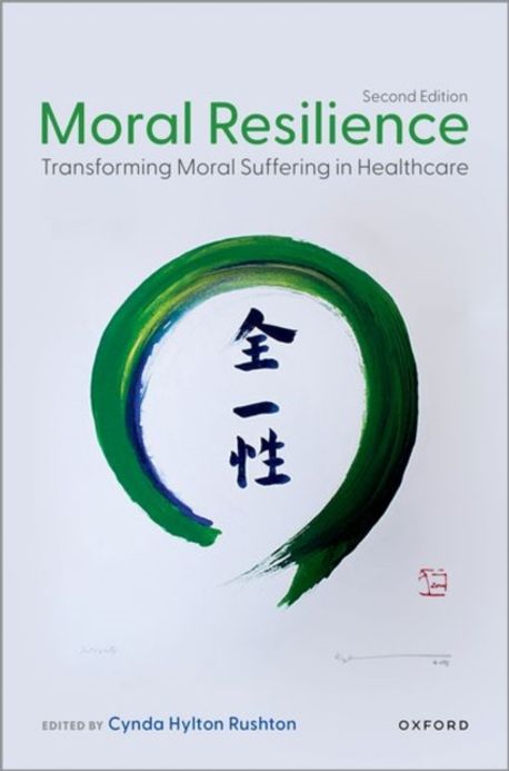 Moral Resilience | Rushton, Cynda Hylton - 교보문고