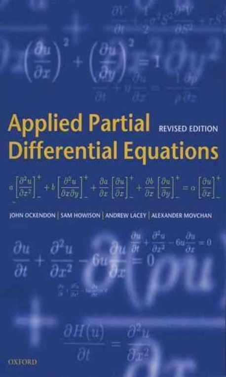 Applied Partial Differential Equations | Ockendon, John. R. - 교보문고