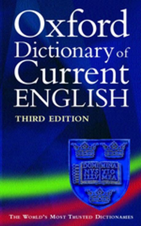 OXFORD DICTIONARY OF CURRENT ENGLISH | - 교보문고