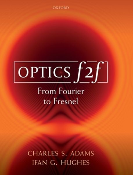 Optics F2f | Adams, Charles S. - 교보문고