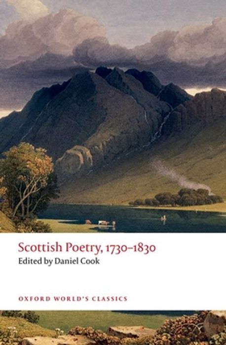 Scottish Poetry, 1730-1830 | Cook, Daniel - 교보문고