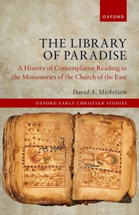 Library of Paradise | Michelson, David A. - 교보문고