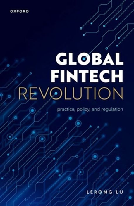 Global Fintech Revolution | Lu, Lerong - 교보문고