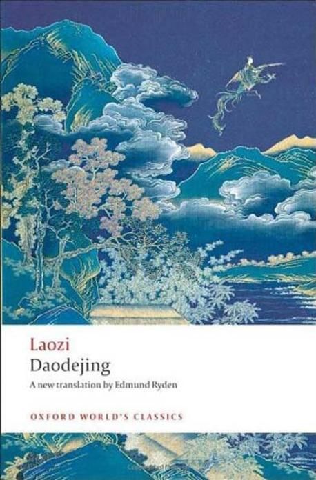 Daodejing | Laozi - 교보문고