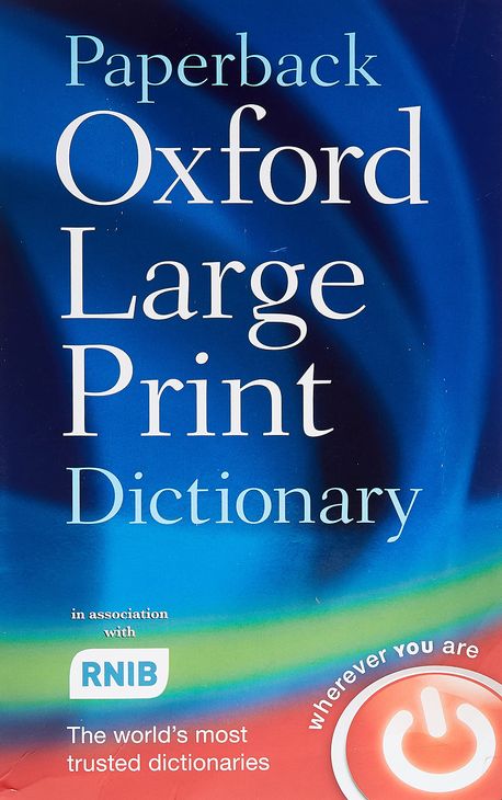 Paperback Oxford Large Print Dictionary | Oxford Languages - 교보문고