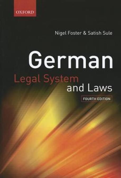 German Legal System and Laws | Foster, Nigel - 교보문고