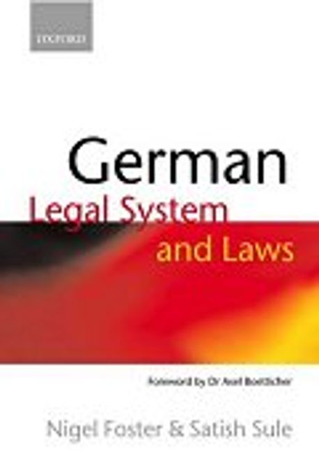 German Legal System and Laws | Foster, Nigel/ Sule, Satish - 교보문고