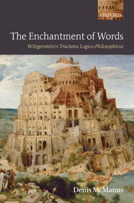 The Enchantment of Words | McManus, Denis - 교보문고