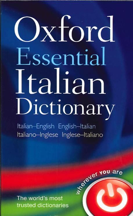 Oxford Essential Italian Dictionary | Oxford Dictionaries Staff - 교보문고
