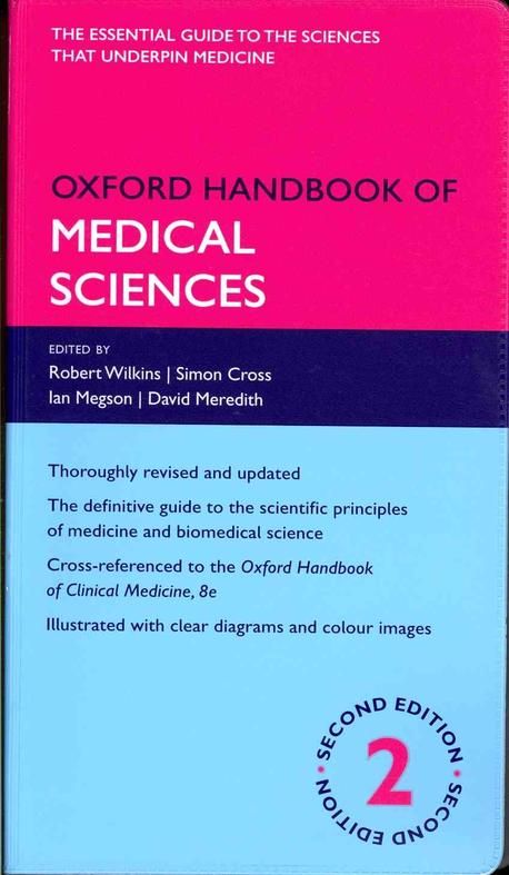 Oxford Handbook of Medical Sciences | Wilkins, Robert - 교보문고