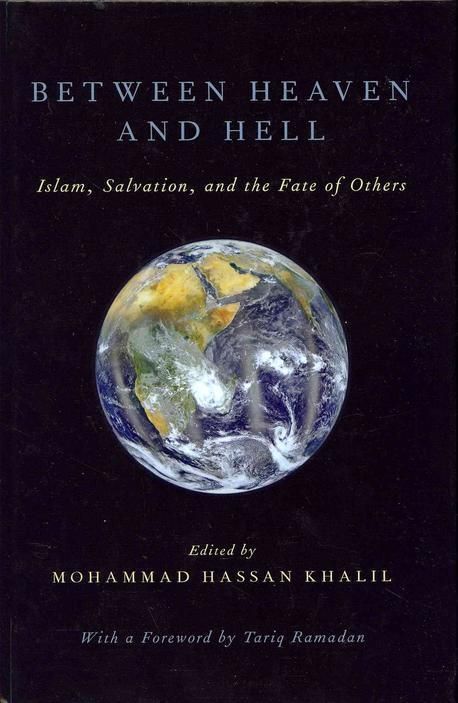 Between Heaven and Hell | Khalil, Mohammad Hassan - 교보문고