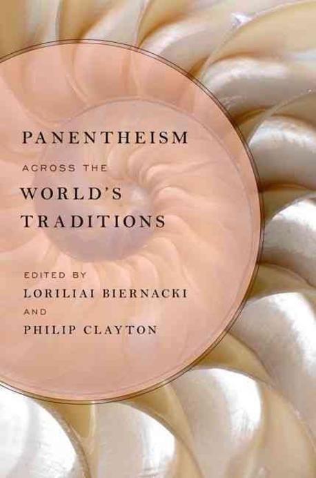 Panentheism Across the World's Traditions | Biernacki, Loriliai - 교보문고
