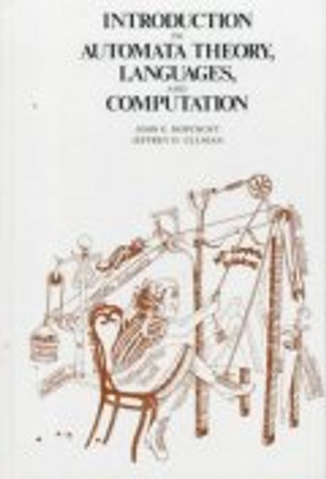 Introduction to Automata Theory,Languages,and Computation | Hopcroft,J ...