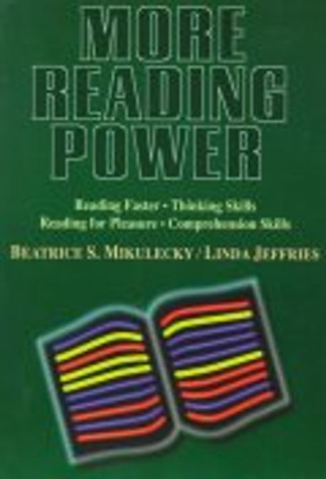 More Reading Power(번역판) | - 교보문고