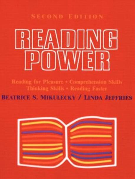 Reading Power | - 교보문고