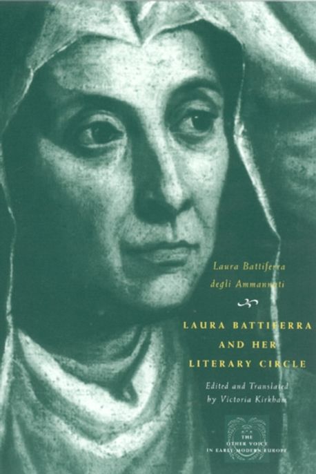 Laura Battiferra and Her Literary Circle | Battiferra Degli Ammannati ...
