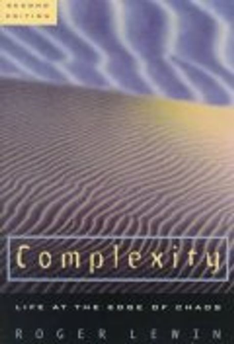 Complexity | Lewin, Roger - 교보문고