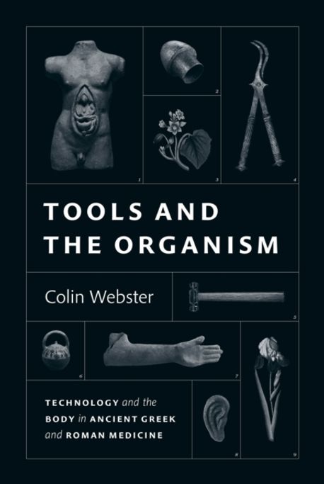 Tools and the Organism | Colin Webster - 교보문고