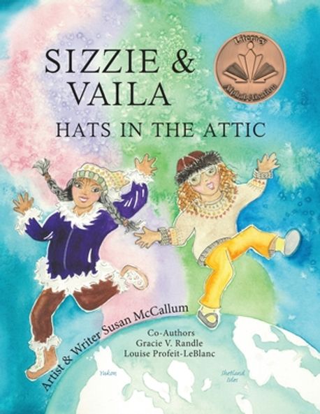 Sizzie & Vaila | McCallum, Susan - 교보문고