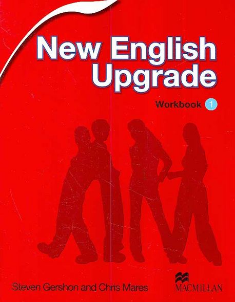 NEW ENGLISH UPGRADE. 1 (WORKBOOK) | - 교보문고