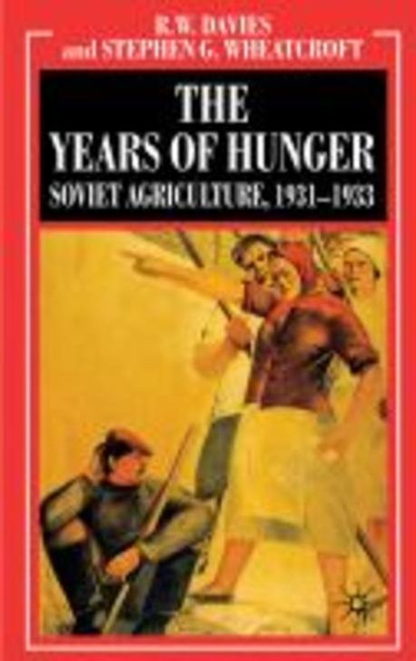 The Years of Hunger | R. Davies - 교보문고