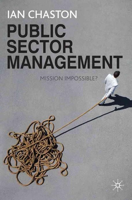 Public Sector Management | Chaston, Ian - 교보문고