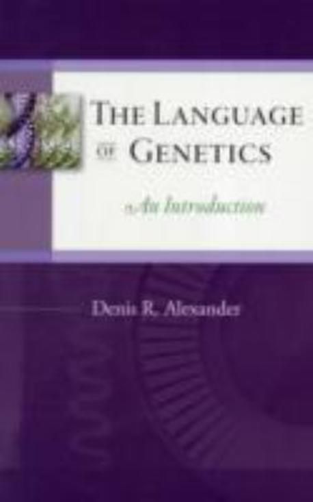Language of Genetics | - 교보문고