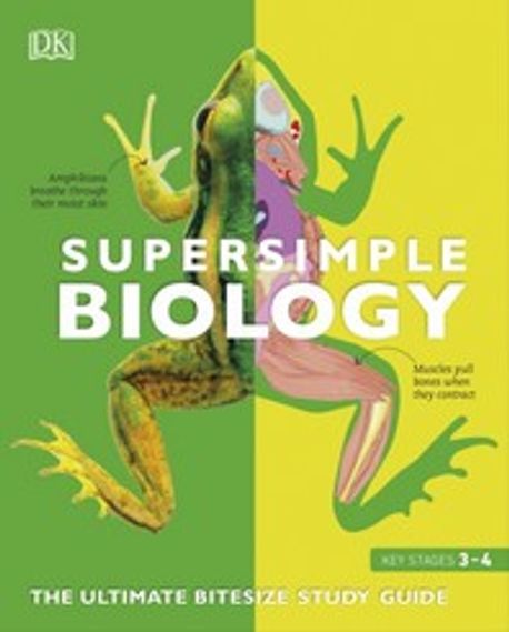 SuperSimple Biology | DK - 교보문고
