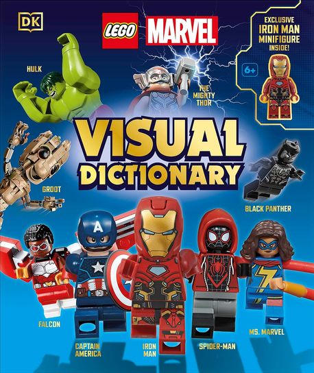 LEGO Marvel Visual Dictionary: With an Exclusive LEGO Marvel Minifigure ...