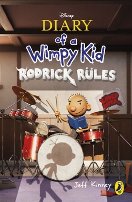 Diary of a Wimpy Kid: Rodrick Rules (Book 2) | Jeff Kinney - 교보문고
