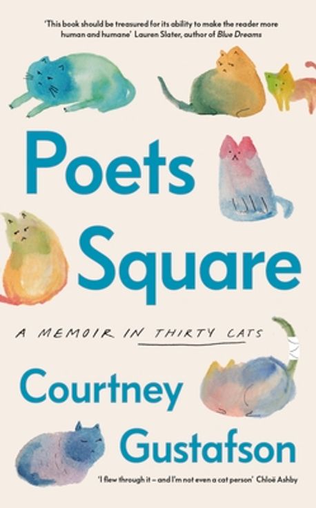 Poets Square | Courtney Gustafson - 교보문고