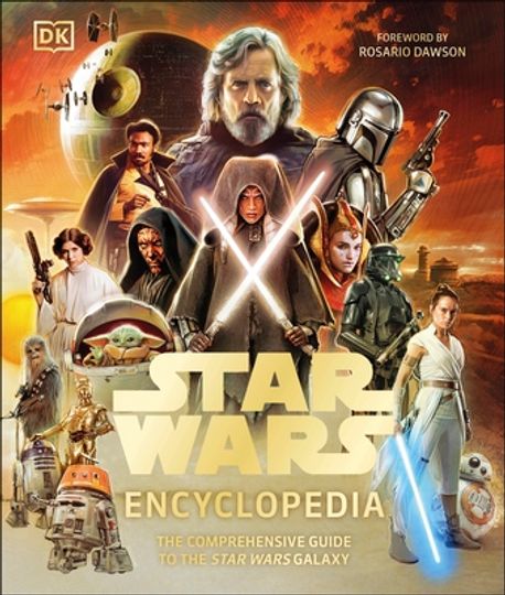 Star Wars Encyclopedia | Dan Brooks - 교보문고