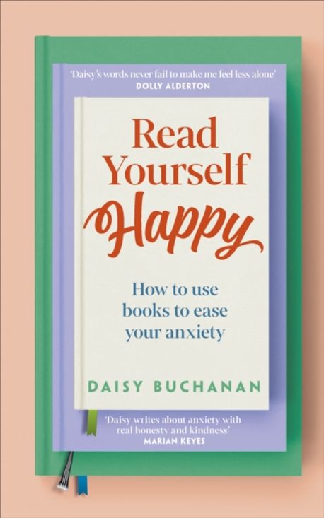 Read Yourself Happy | Buchanan, Daisy - 교보문고