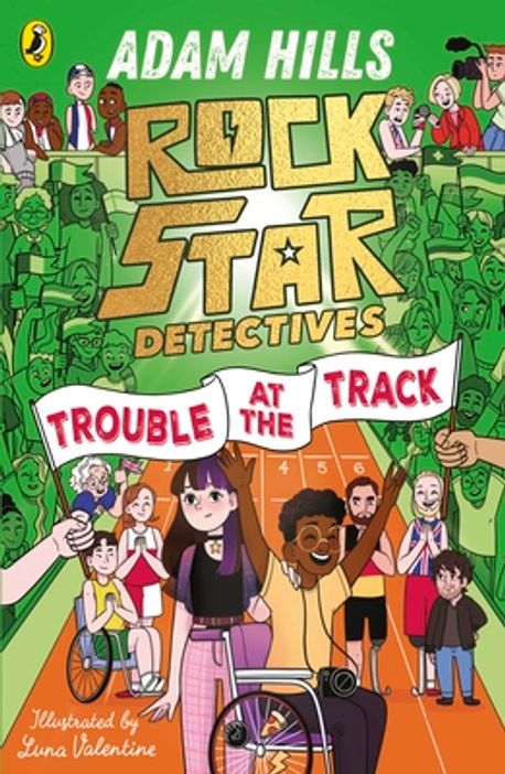 Rockstar Detectives: Trouble at the Track | Adam Hills - 교보문고