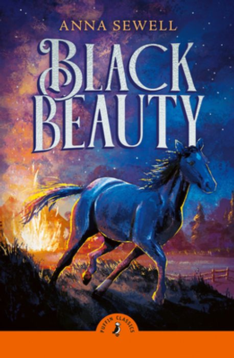 Black Beauty | Anna Sewell - 교보문고